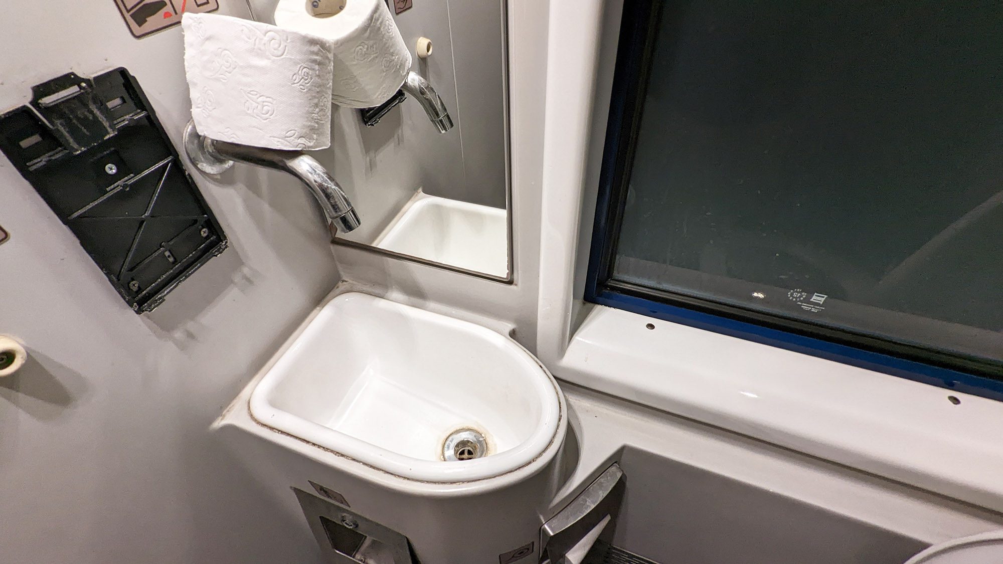 Trenitalia Intercity Notte Double Deluxe Review: Sleeper Train To ...